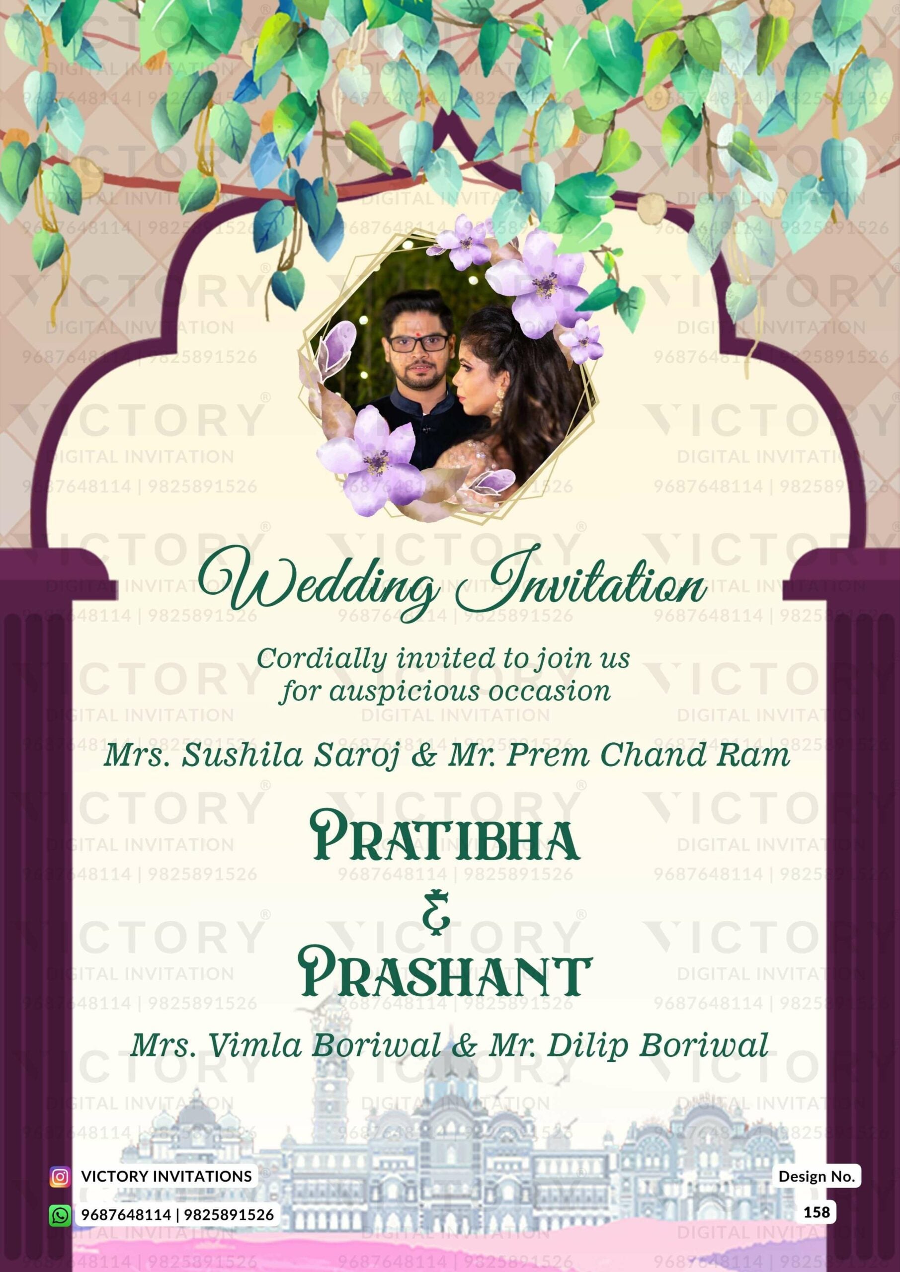 Wedding ceremony invitation card of hindu gujarati patel family in Eng ...