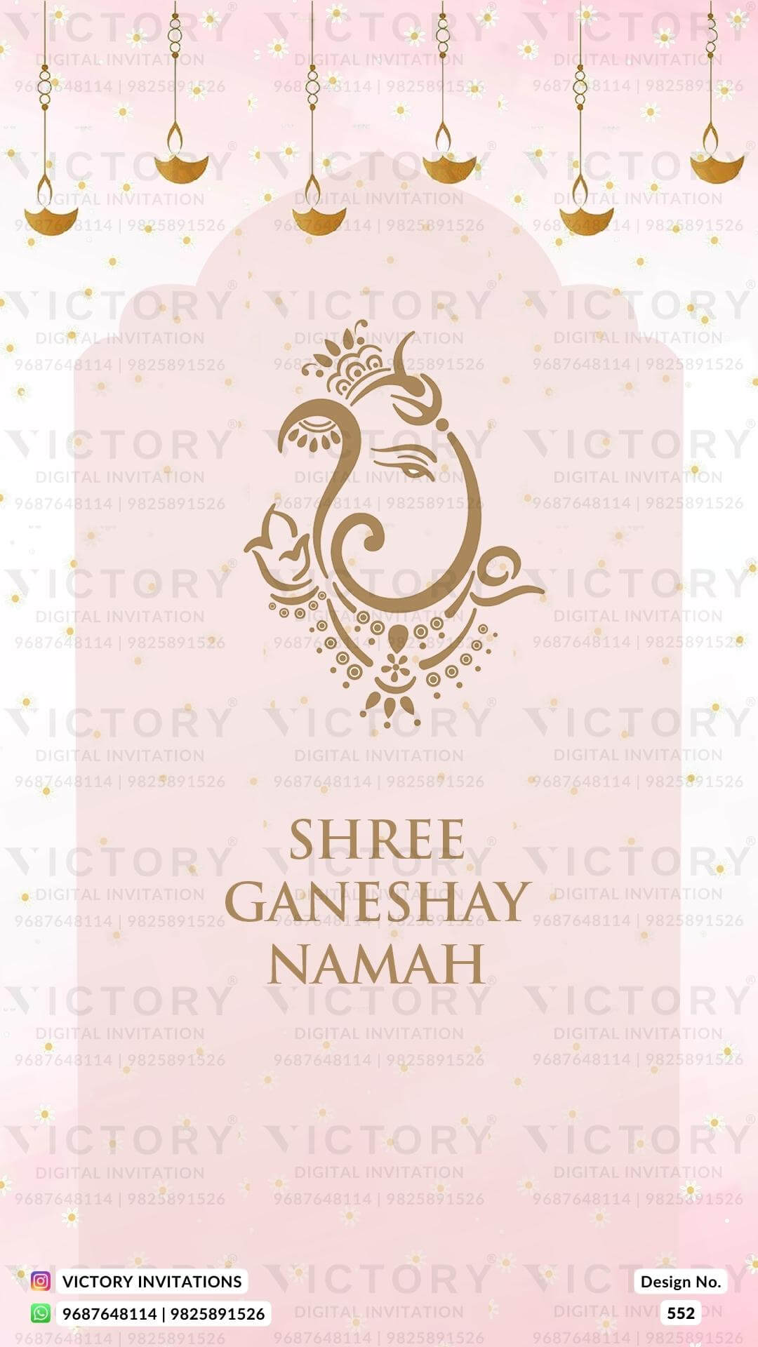 Wedding ceremony invitation card of hindu gujarati kathiyawadi family ...