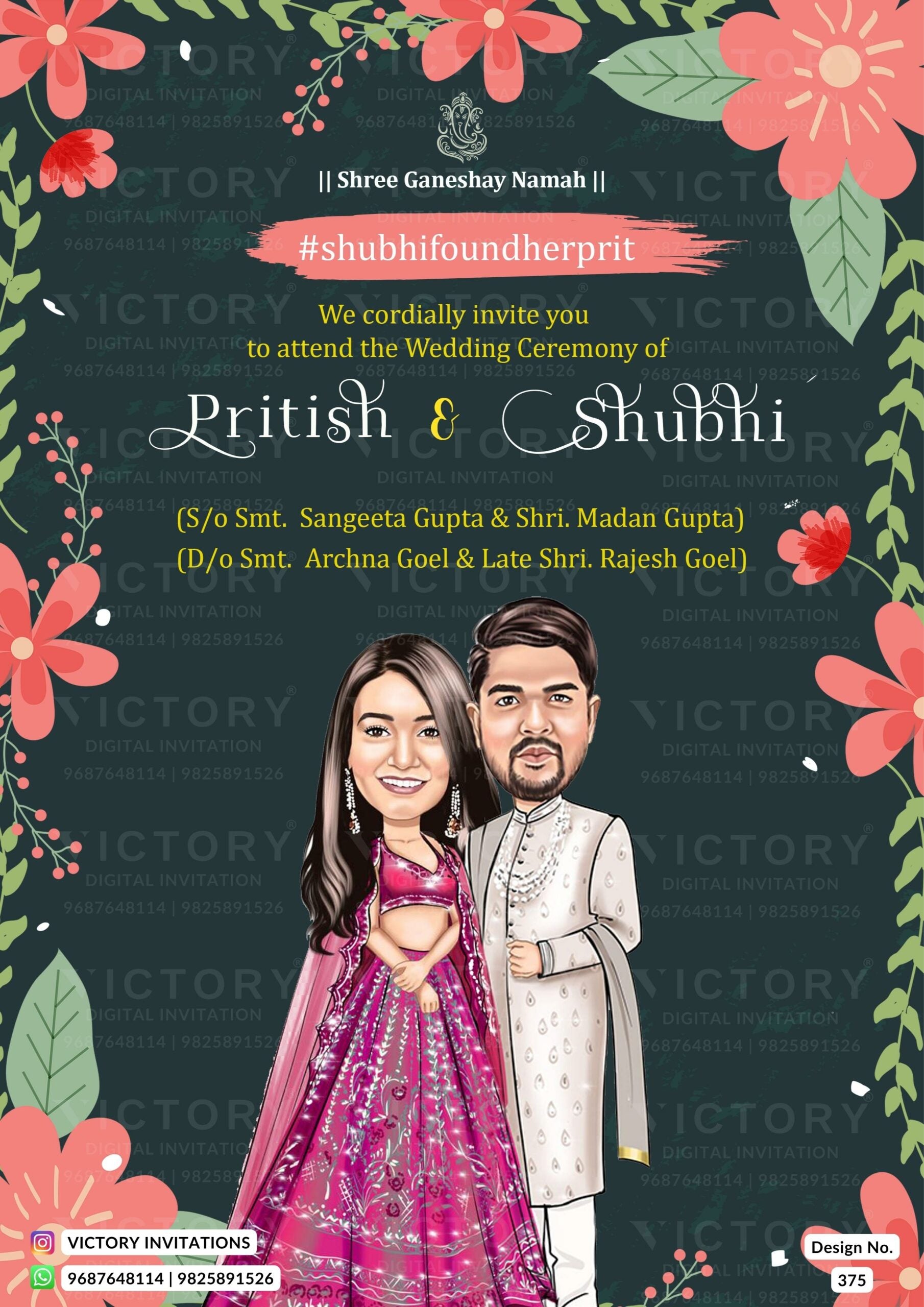 Traditional Charming couple caricature invitation card for wedding cer ...