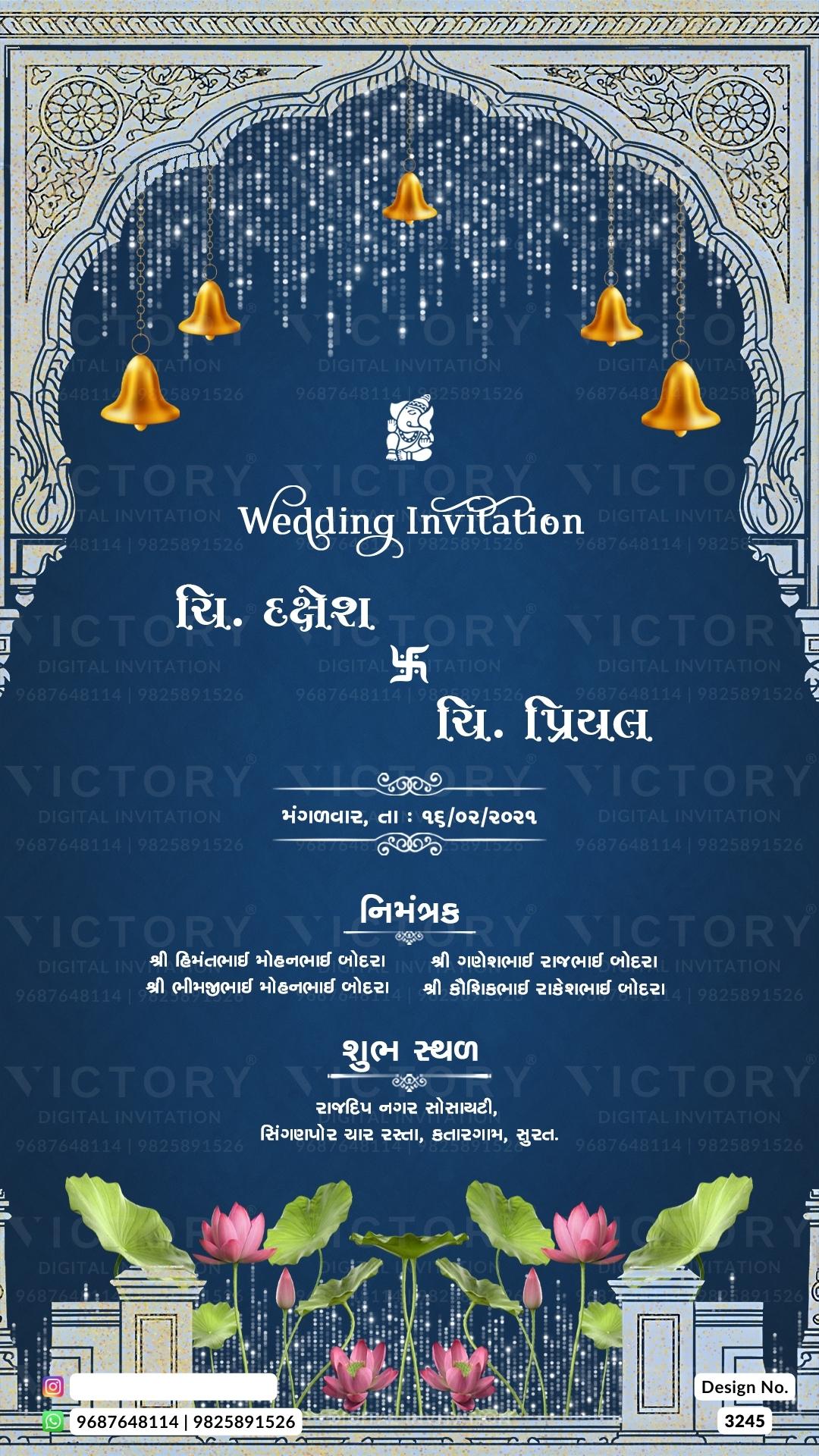 Wedding ceremony invitation card of hindu gujarati patel family in Guj ...
