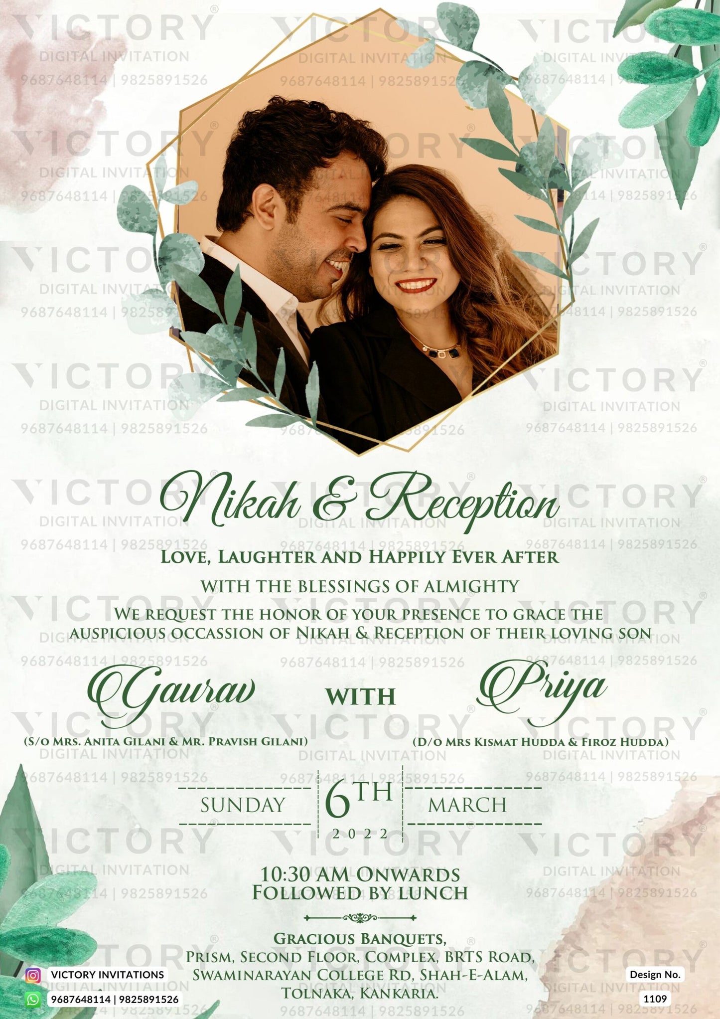 Nikah ceremony invitation card of Muslim family in english language wi ...
