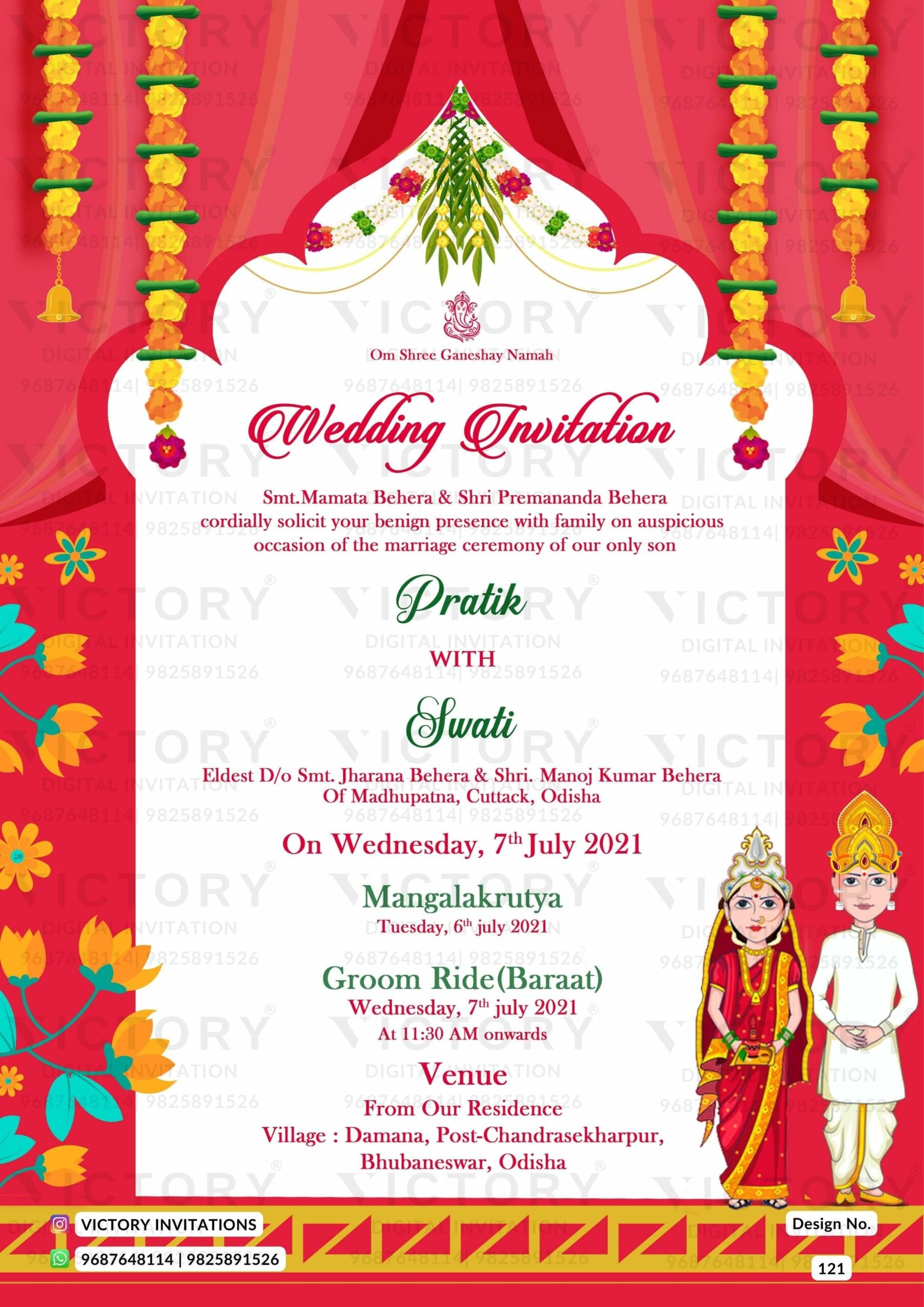 Wedding ceremony invitation card of hindu Odiya family in english lang ...