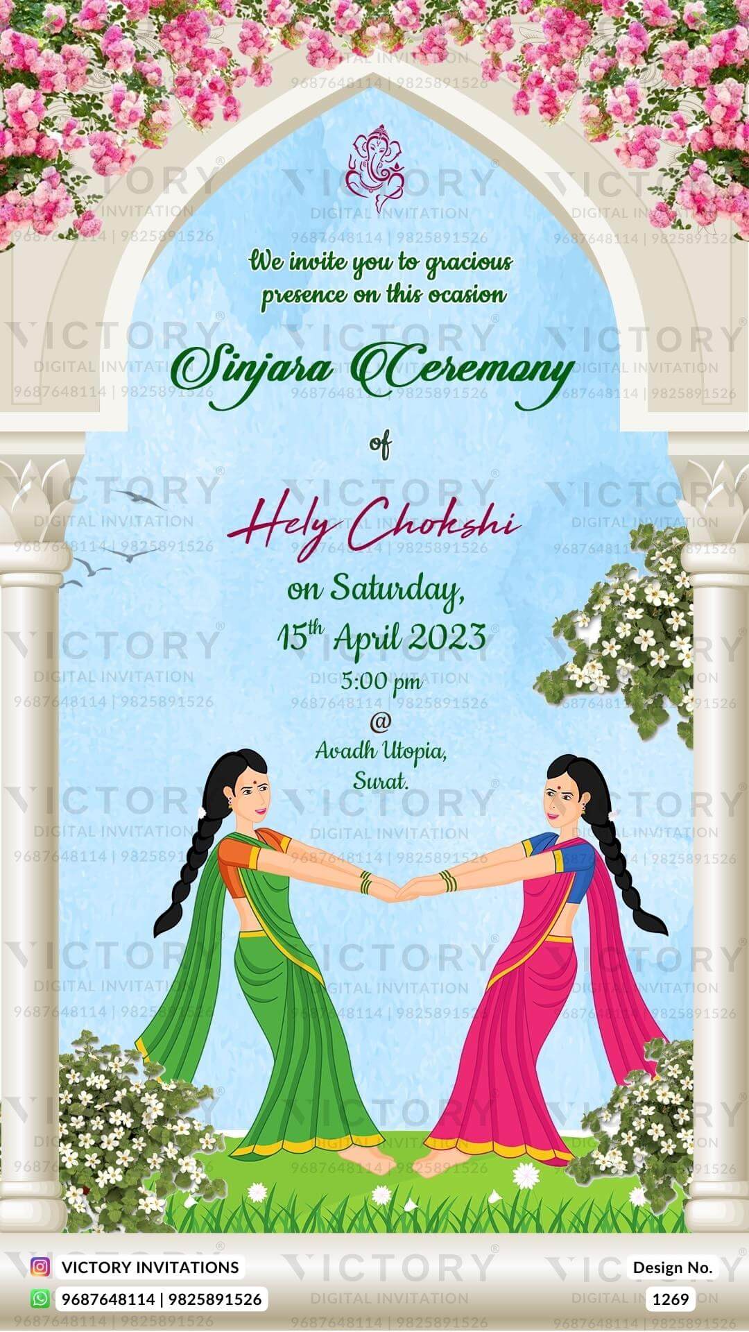 Sinjara ceremony invitation card in english language with flowers, gir ...