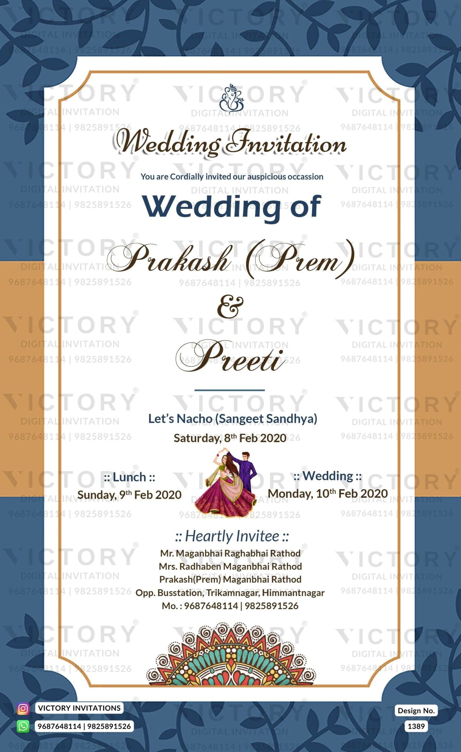 Wedding ceremony invitation card of hindu gujarati patel family in eng ...