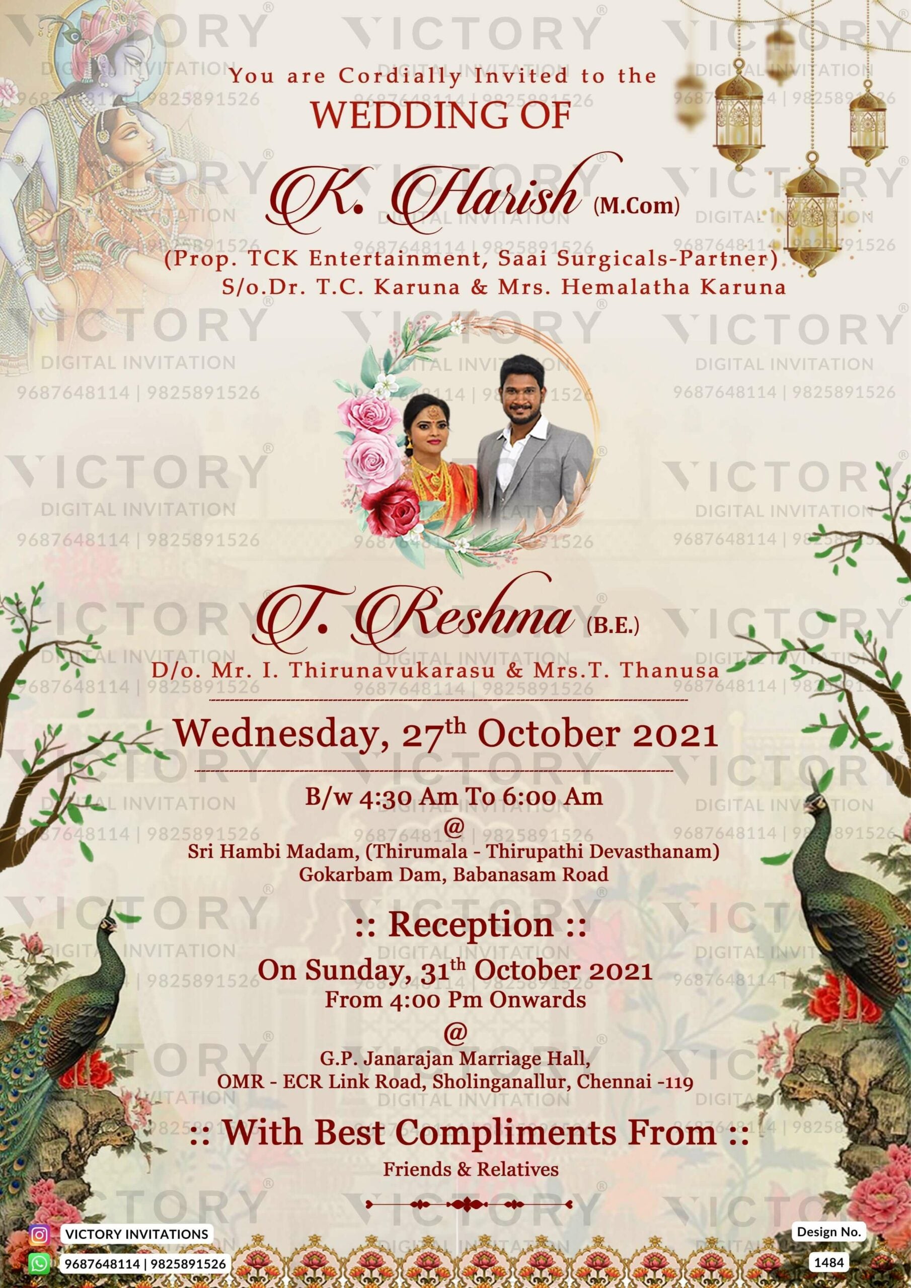 Reception Party invitation card in english language with radha krishna ...