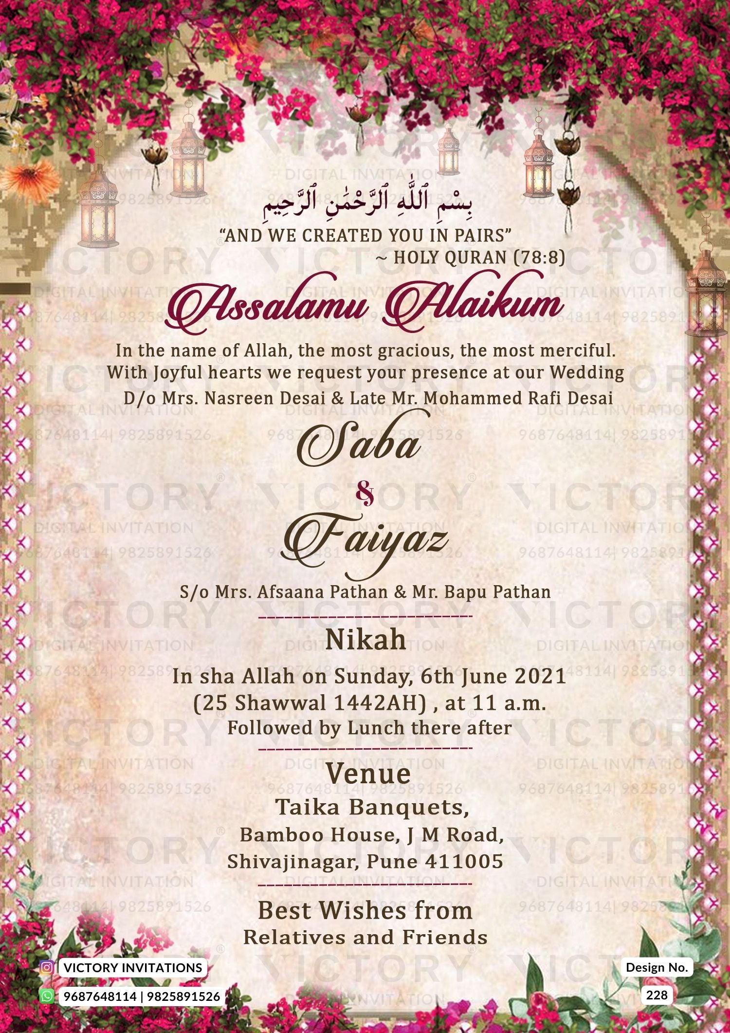 Nikah ceremony invitation card of Muslim family in english language wi ...