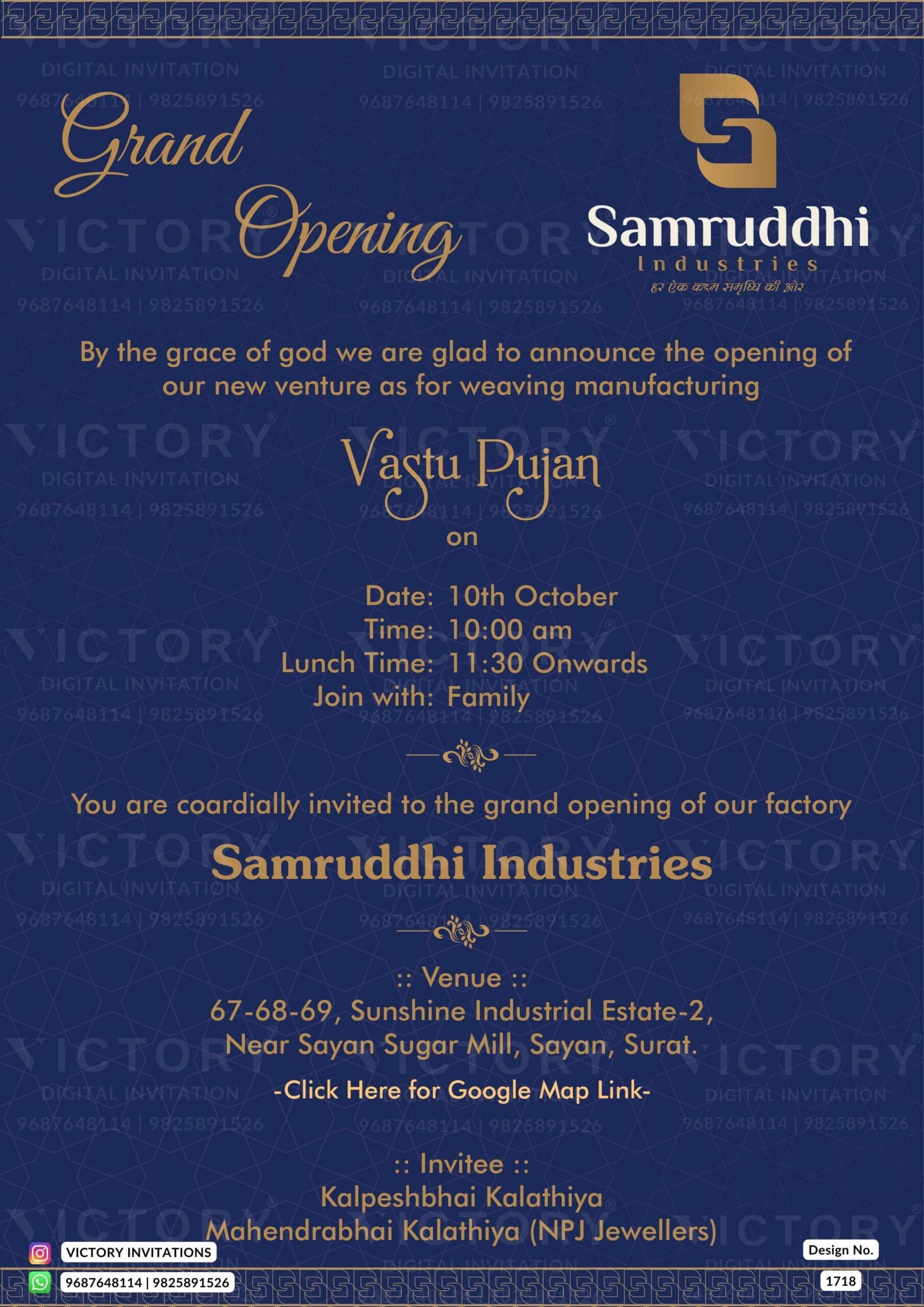 Opening invitation card in english language with arch border as minima ...