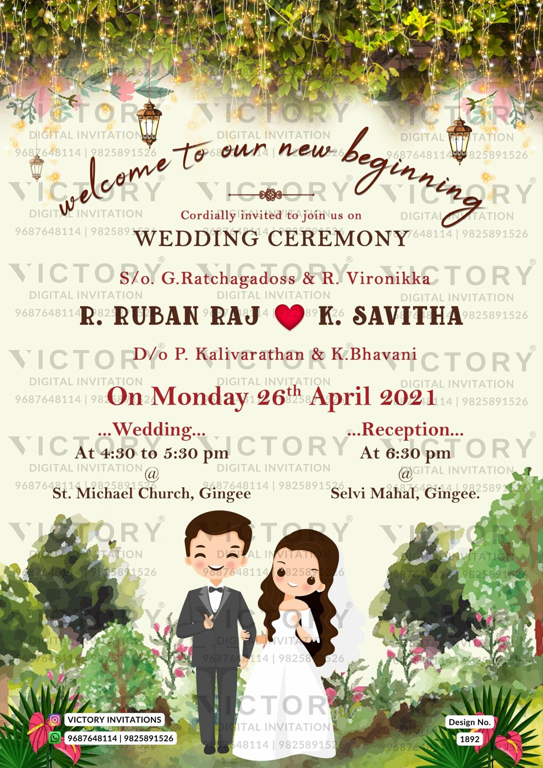 Christian Invitation Cards India