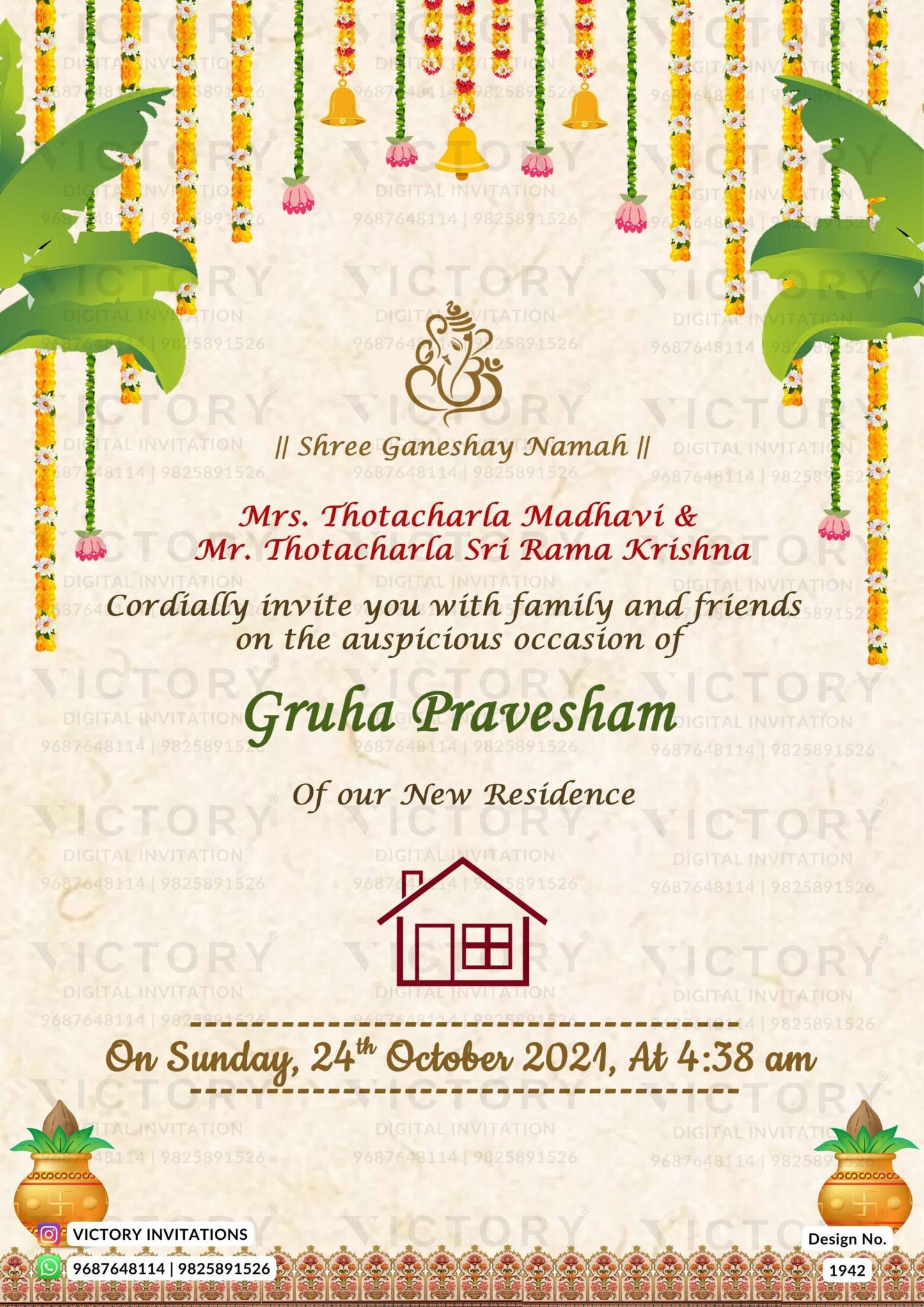House Warming ceremony invitation card in english language with cow, k ...