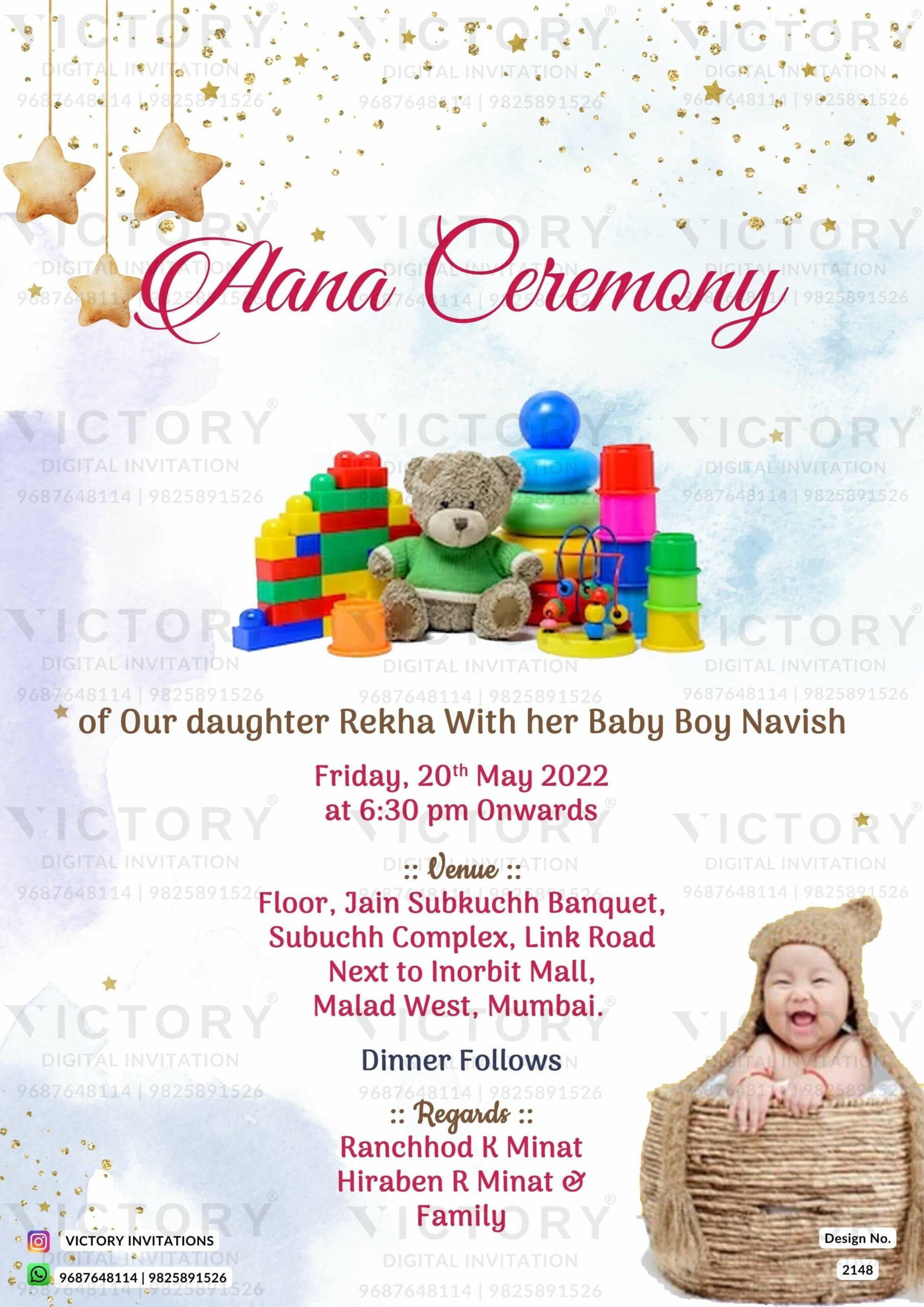 Aana ceremony invitation card in english language with toys, baby imag ...