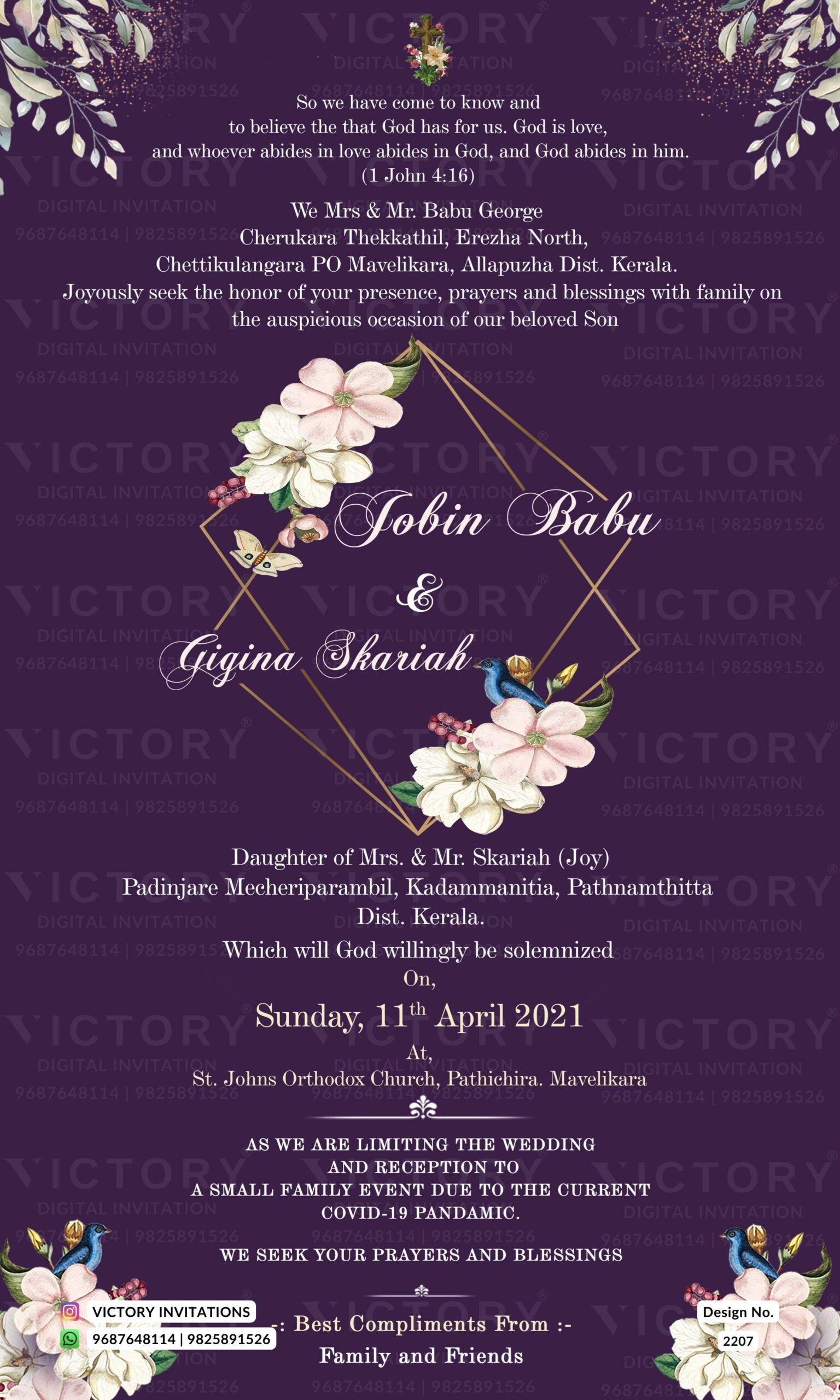 Bible verse Christian wedding ceremony invitation card of Catholic chu ...