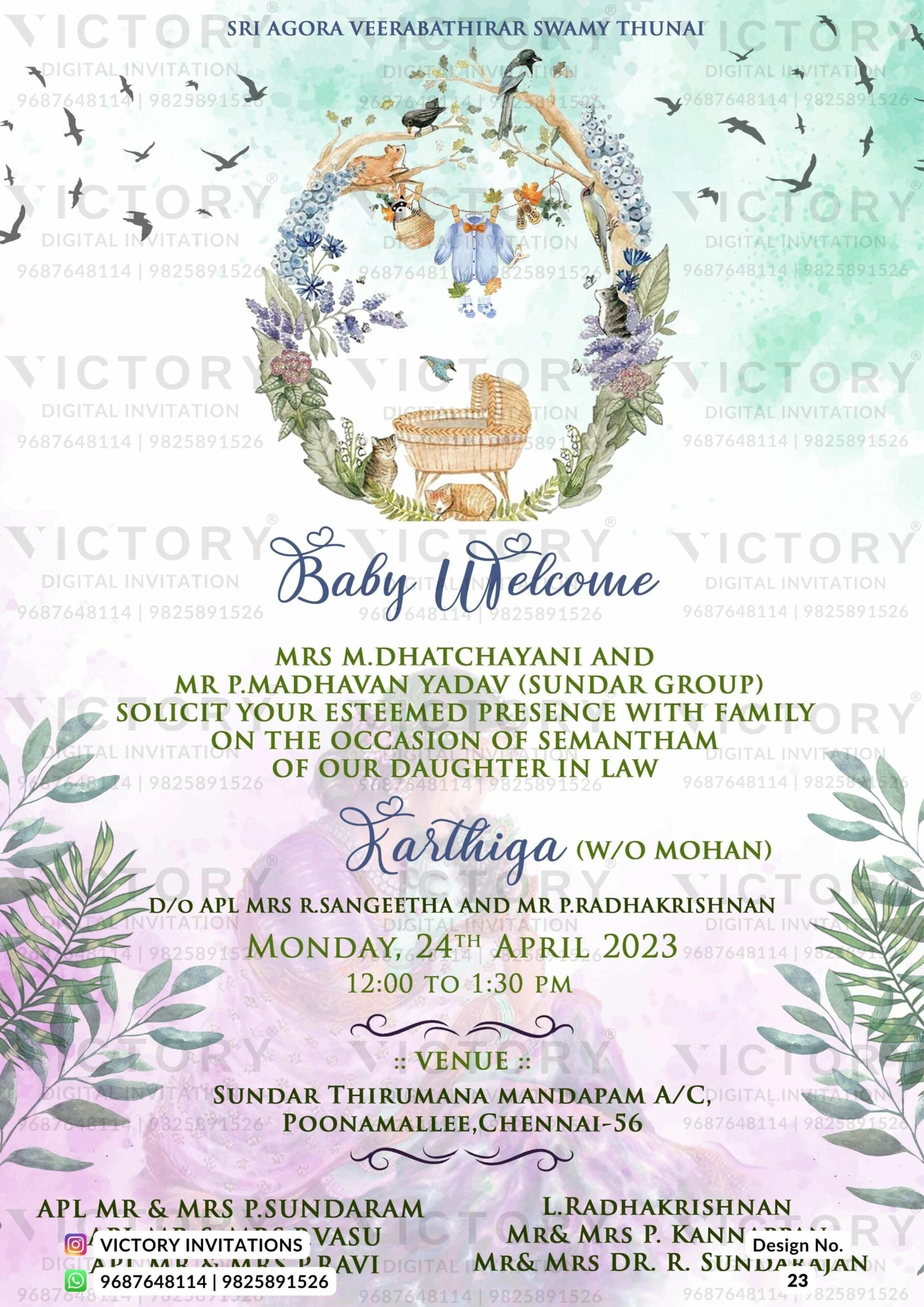 Baby welcome party invitation card in english language with artistic l ...