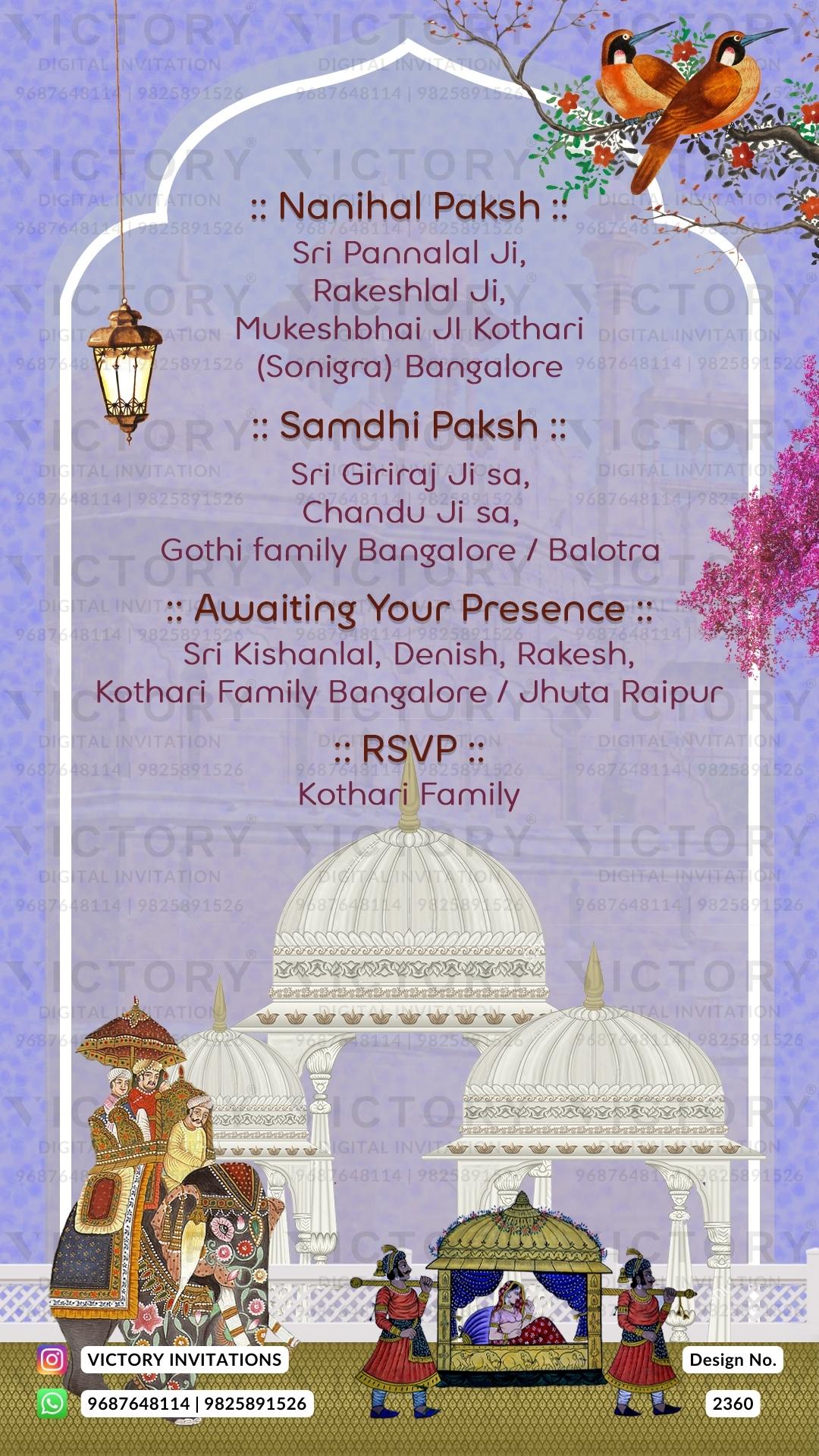 Wedding ceremony invitation card of hindu rajasthani rajput family in ...