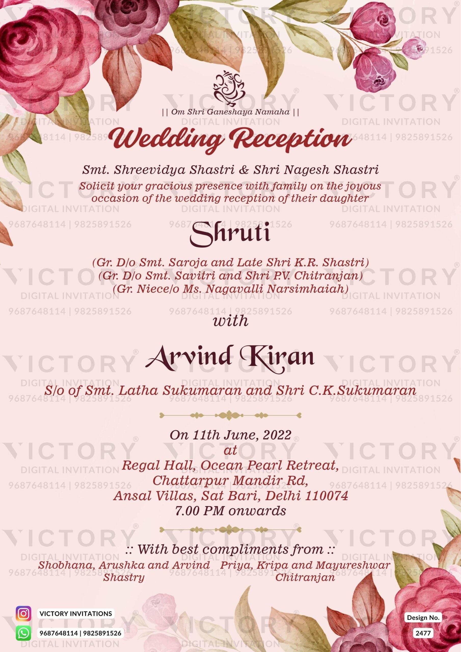 Reception Party invitation card in english language with flowers, leav ...