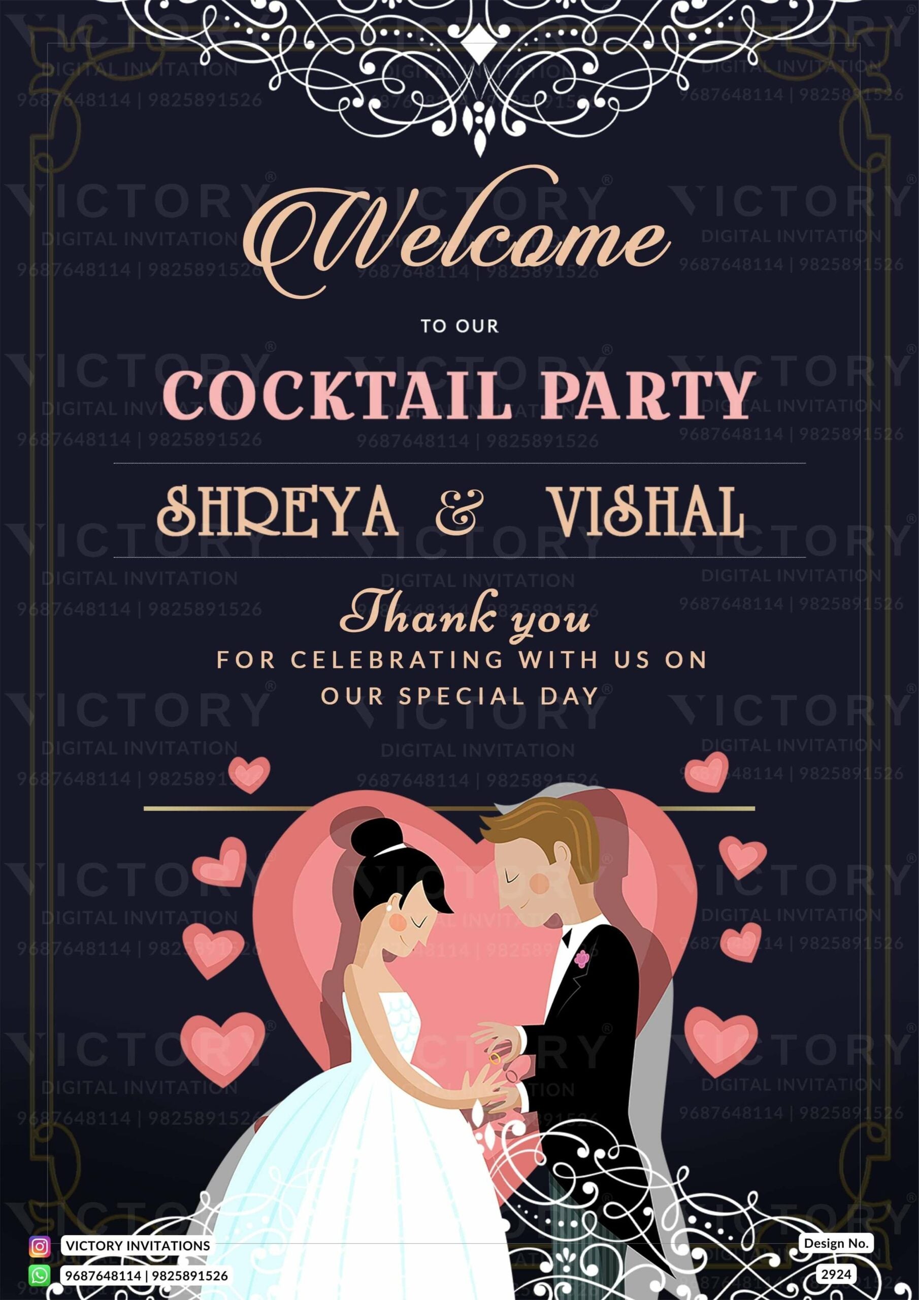 Martini Party Invitation Cards Winter Party Invitations