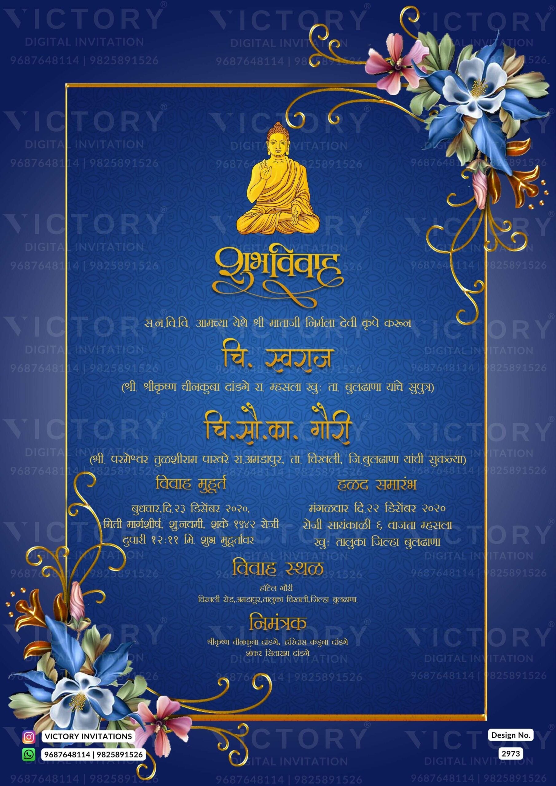 Buddhist Wedding ceremony invitation card of buddha family in english ...