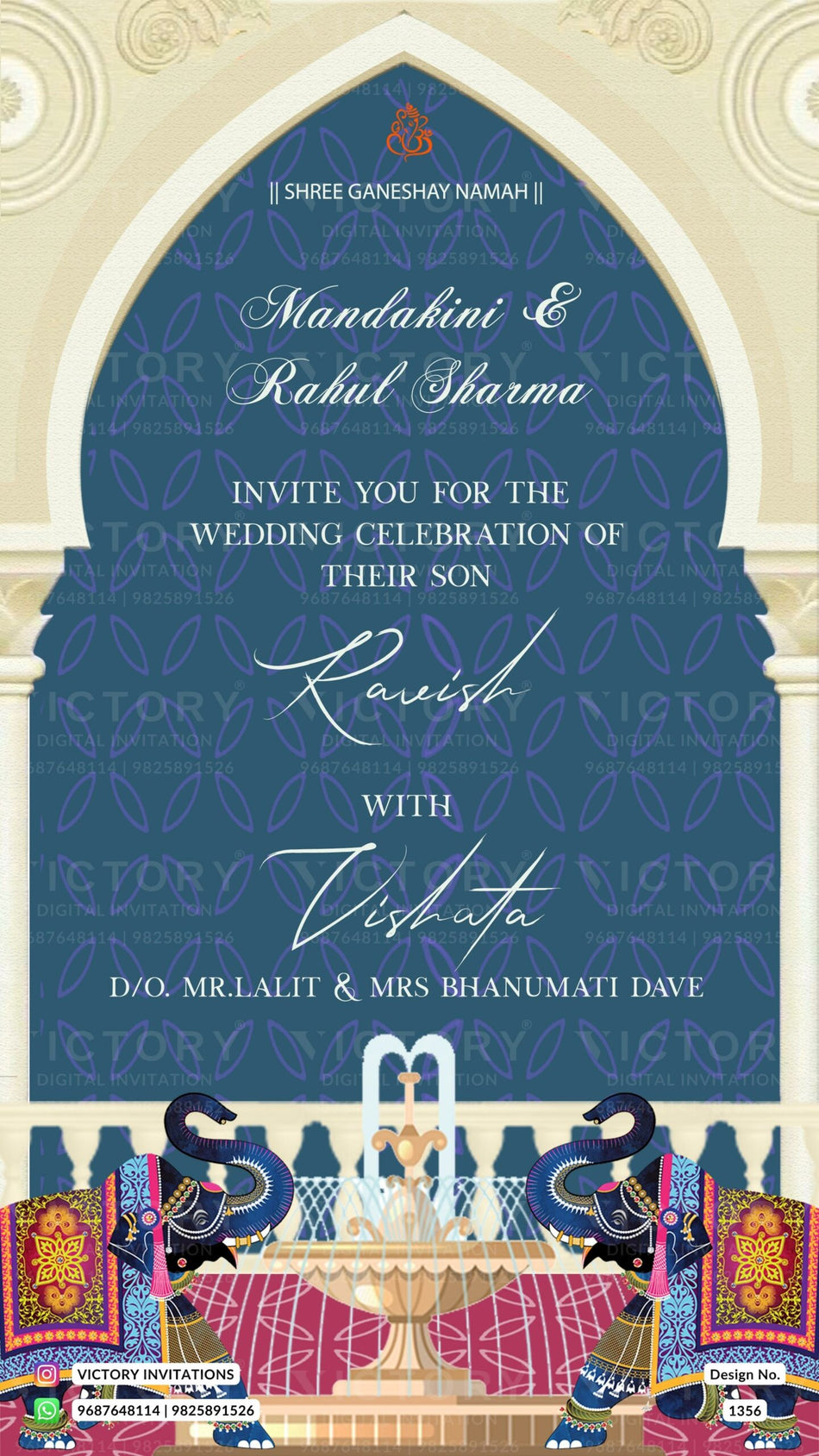 Wedding ceremony invitation card of hindu gujarati patel family in Eng ...
