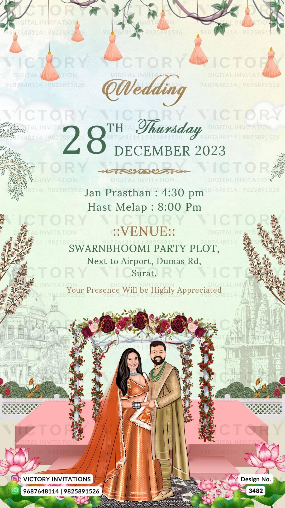 Wedding ceremony invitation card of hindu gujarati kathiyawadi family ...