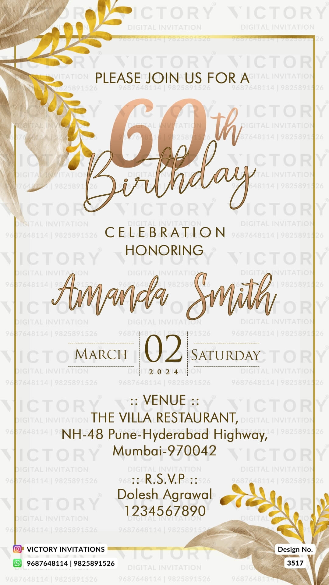 60th Birthday Celebration Invitation Wording Sample