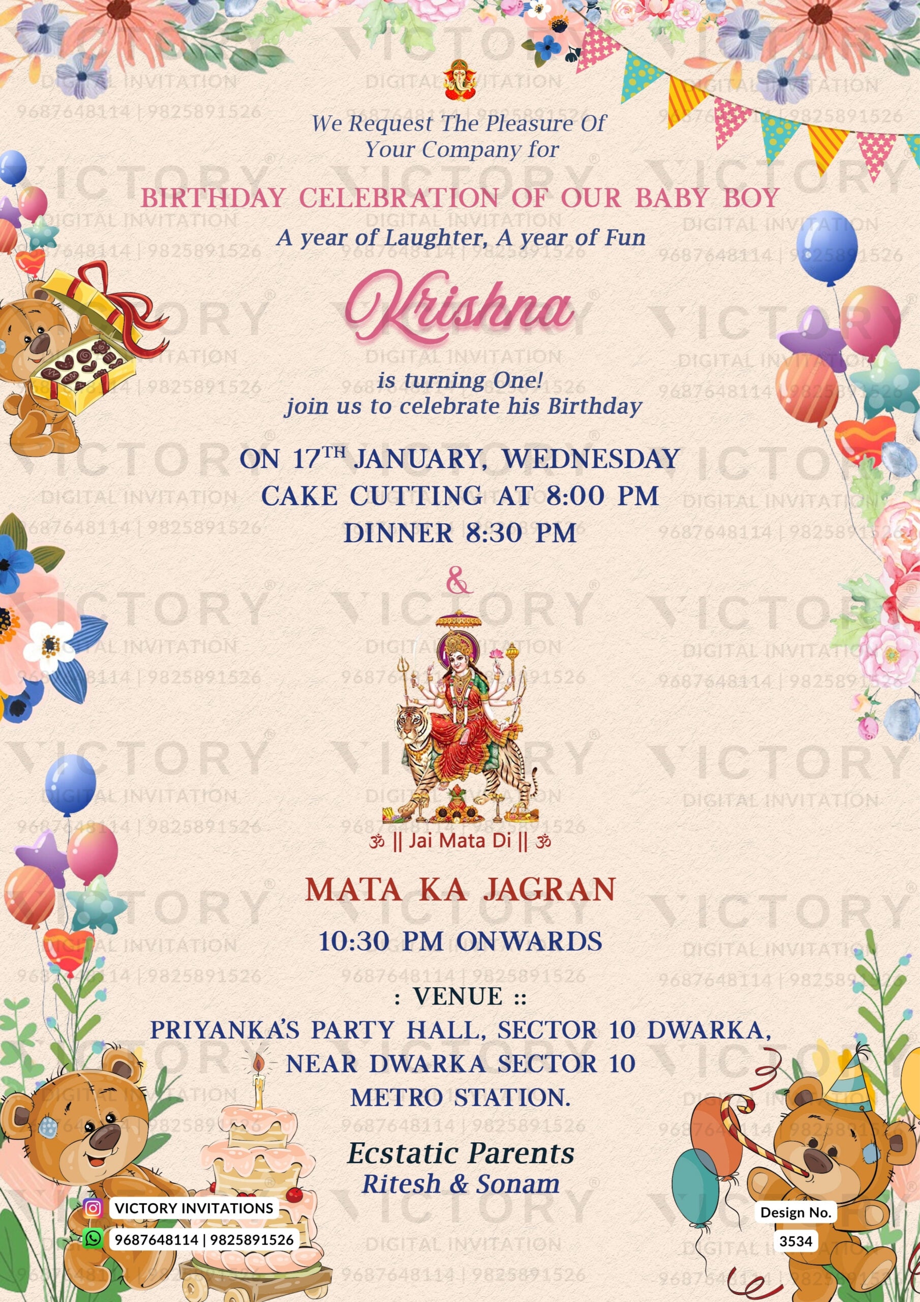 Birthday party invitation card for girl in english language with teddy ...