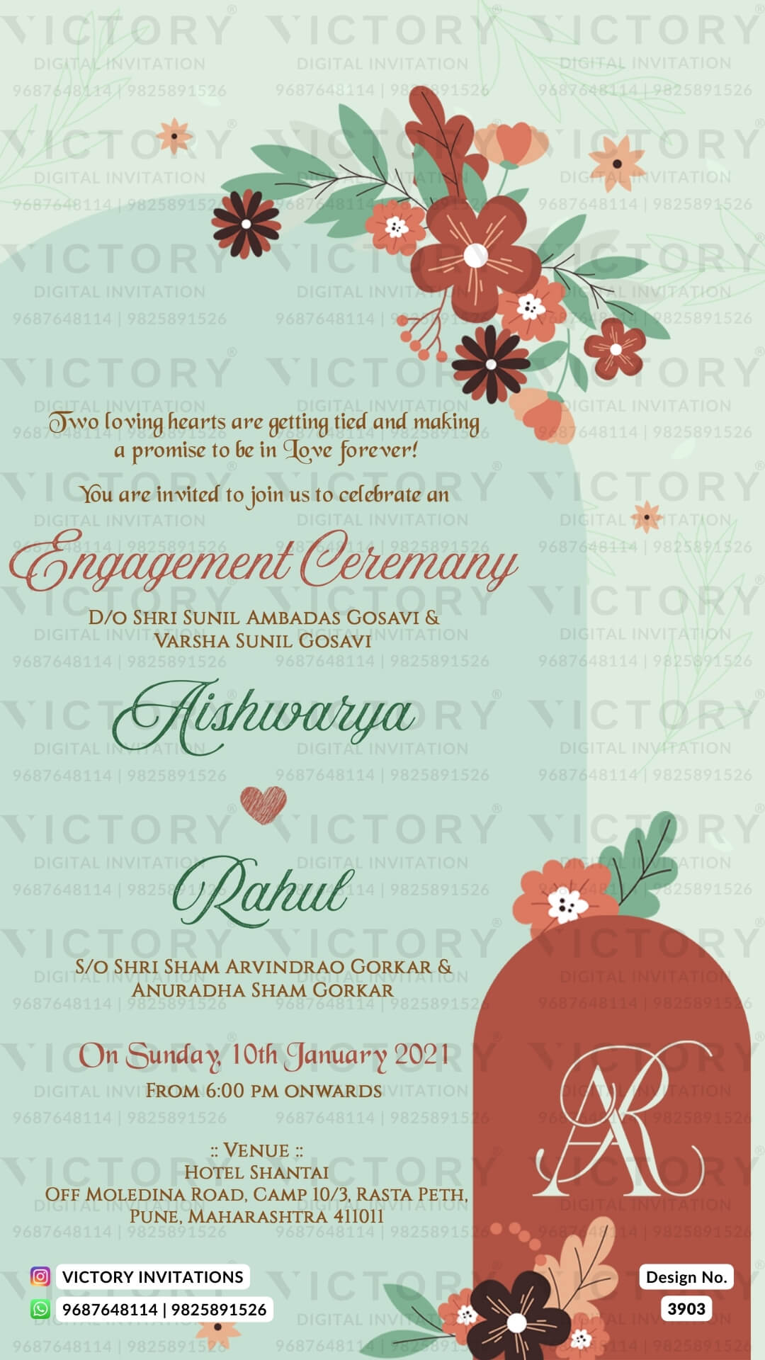 Engagement ceremony invitation card in english language with flowers ...