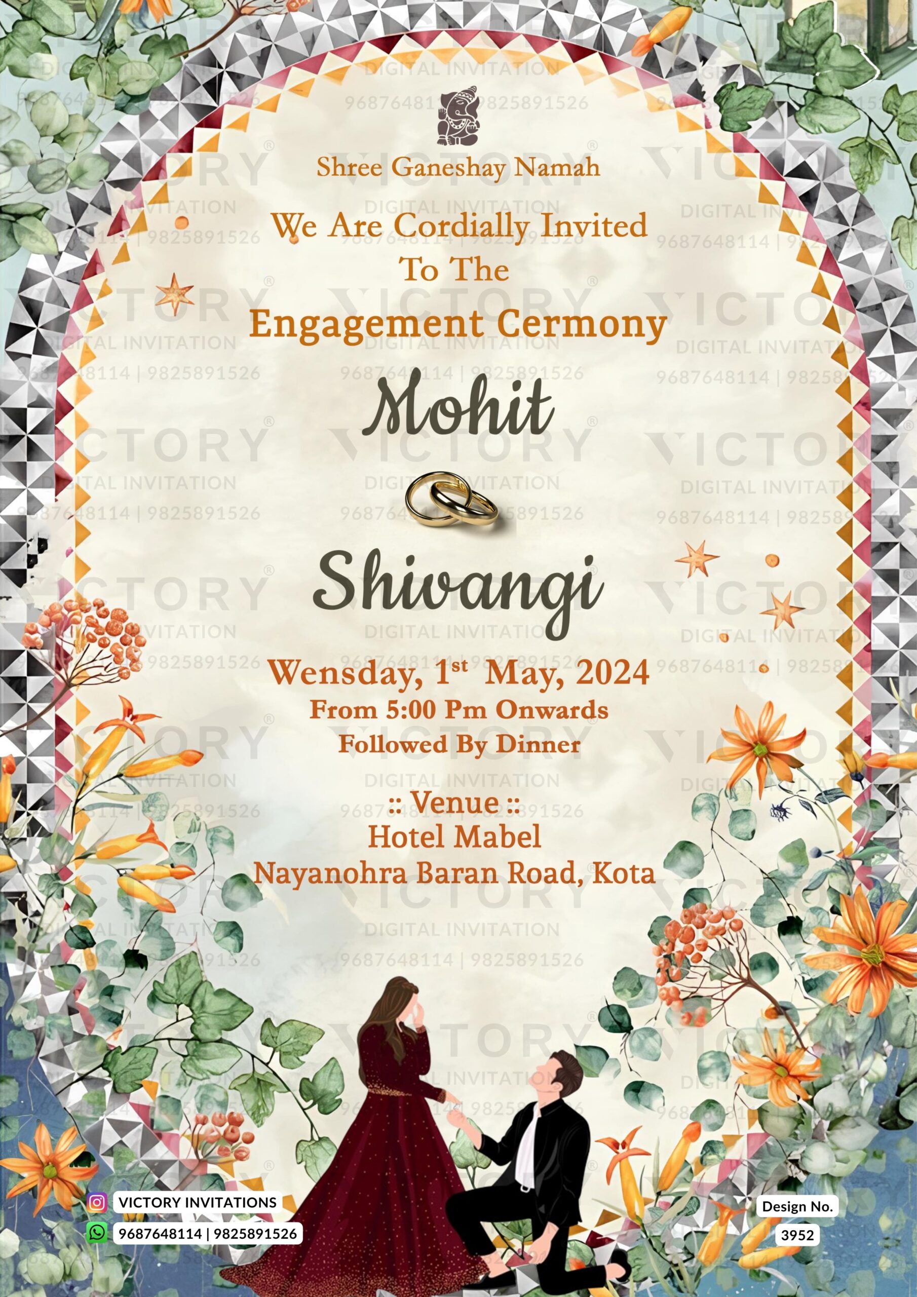 Engagement ceremony invitation card in english language with leaves, f ...