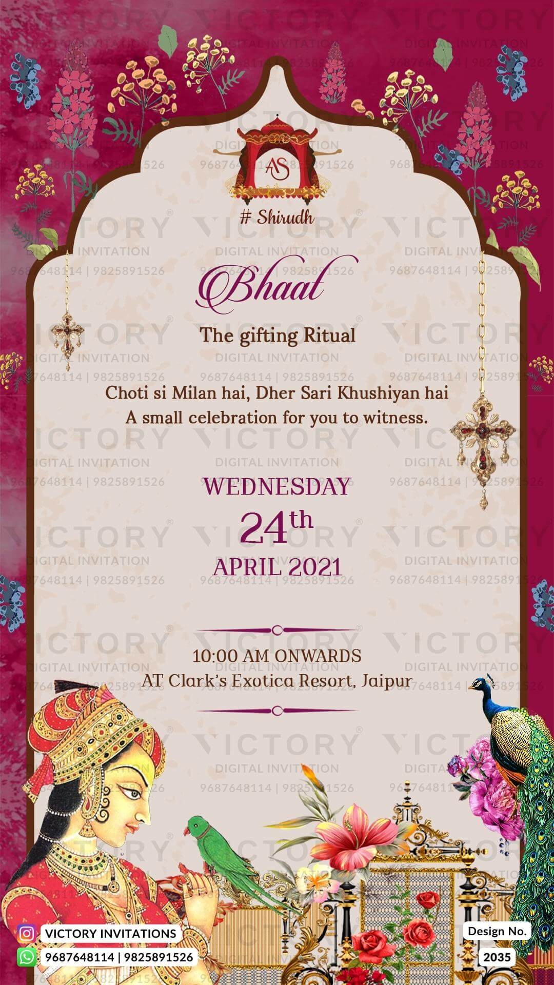 Wedding ceremony invitation card of hindu rajasthani rajput family in ...