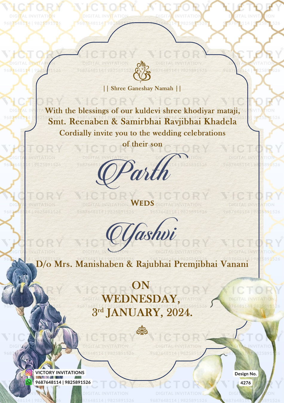 Wedding ceremony invitation card of hindu gujarati patel family in eng ...