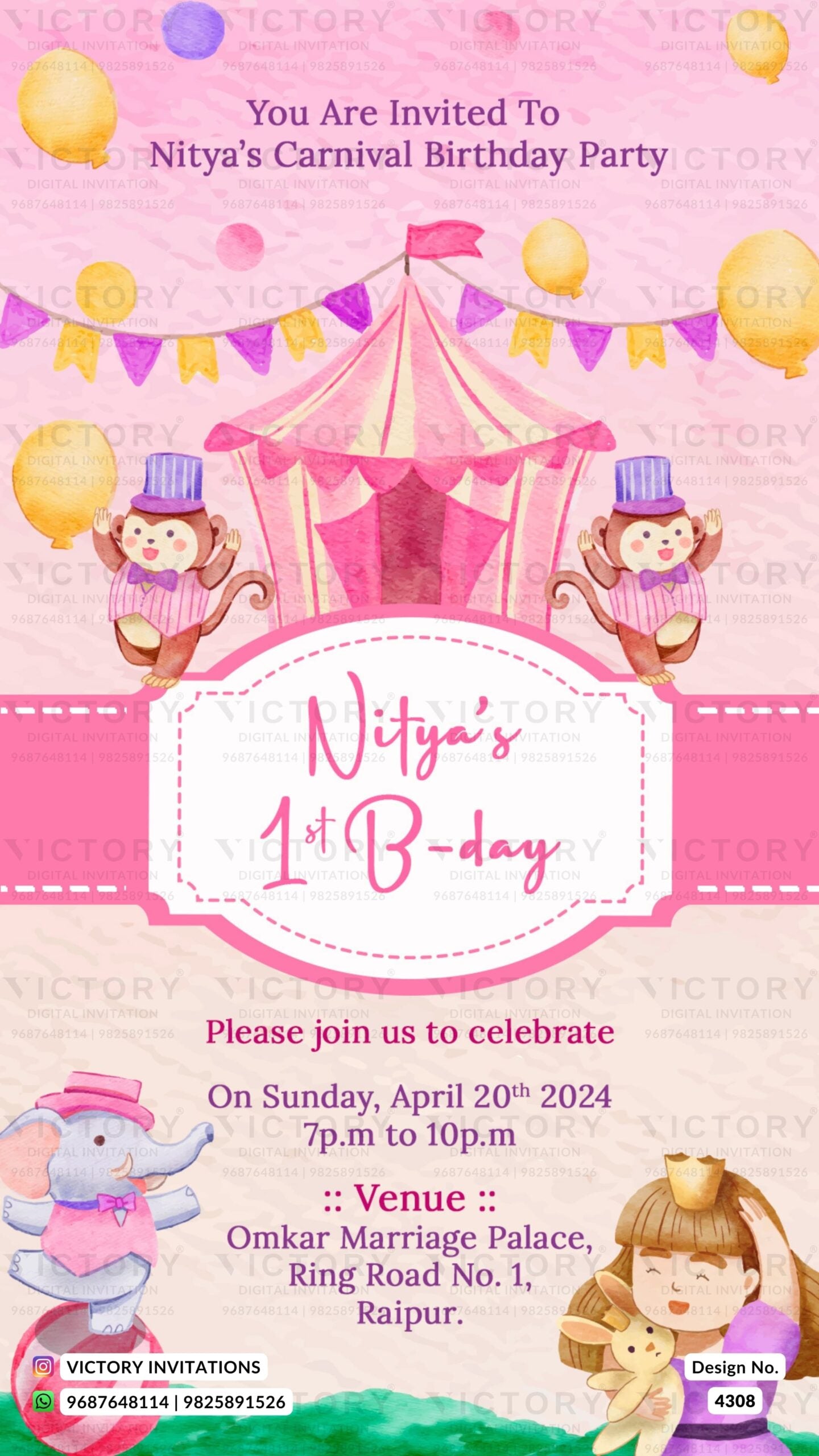 Birthday party invitation card for girl in english language with monke ...
