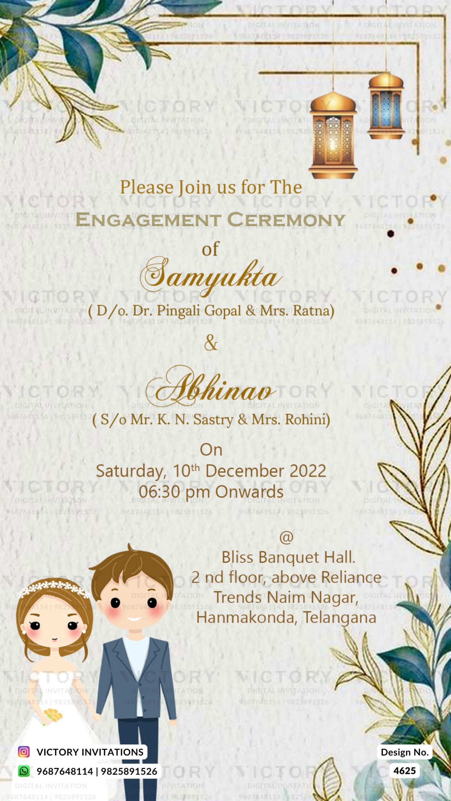 Engagement ceremony invitation card in english language with leaves, l ...