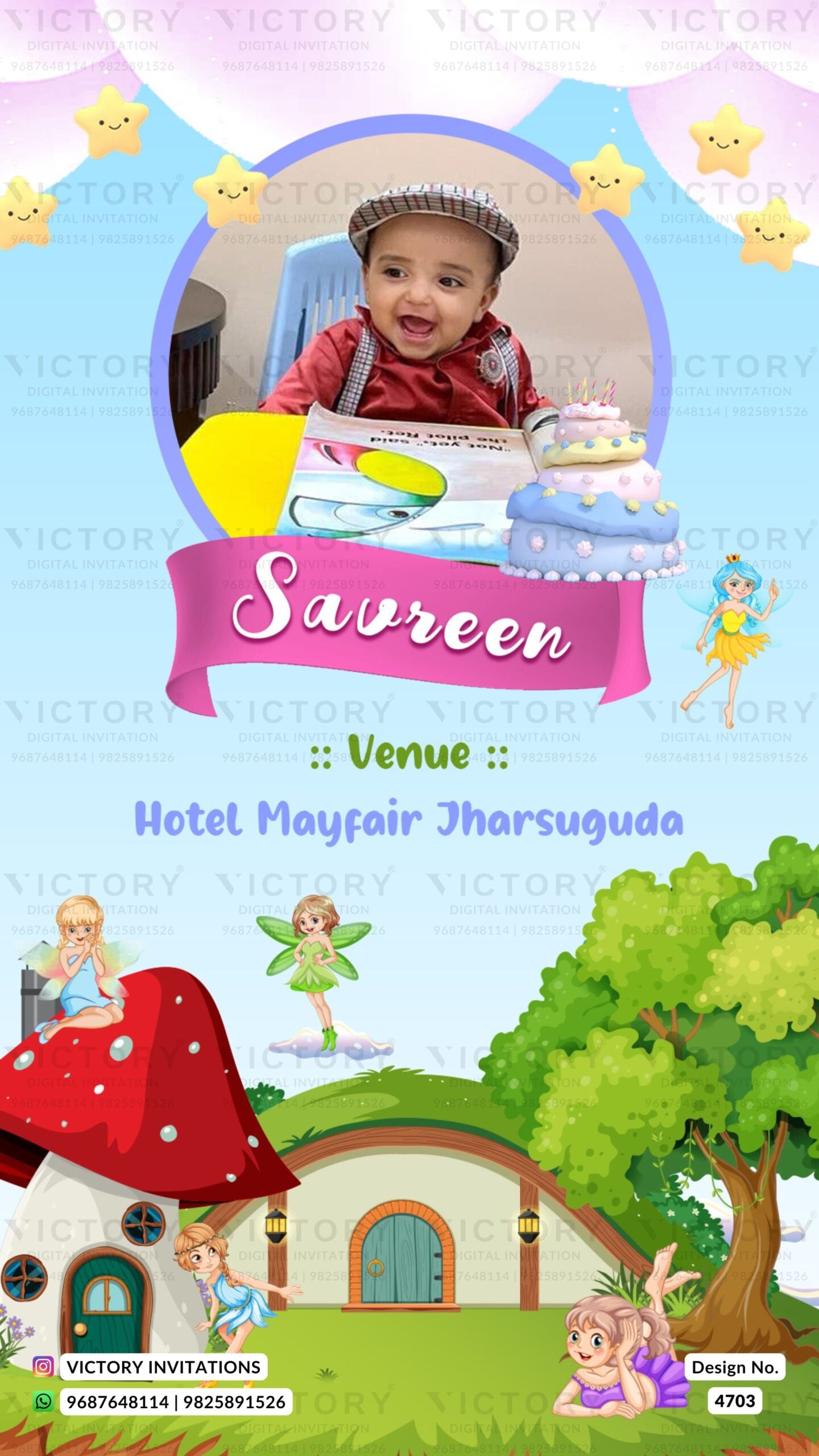 Birthday party invitation card for girl and boy in english language wi ...