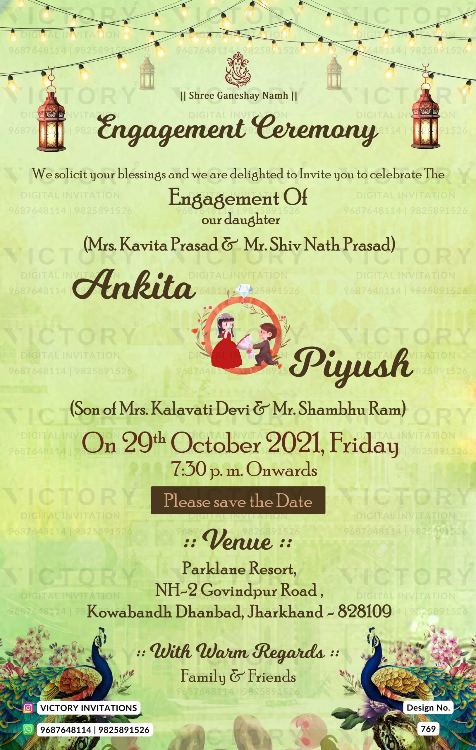 Engagement ceremony invitation card in english language with string li ...