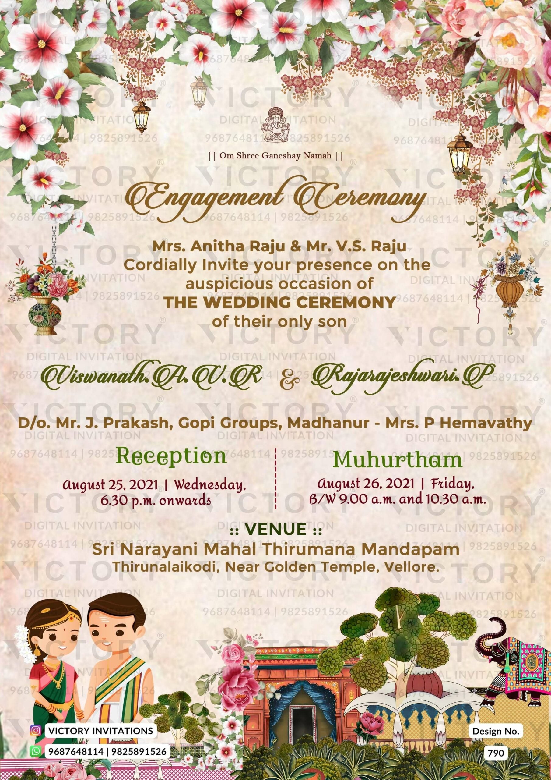 Engagement ceremony invitation card in english language with flowers ...